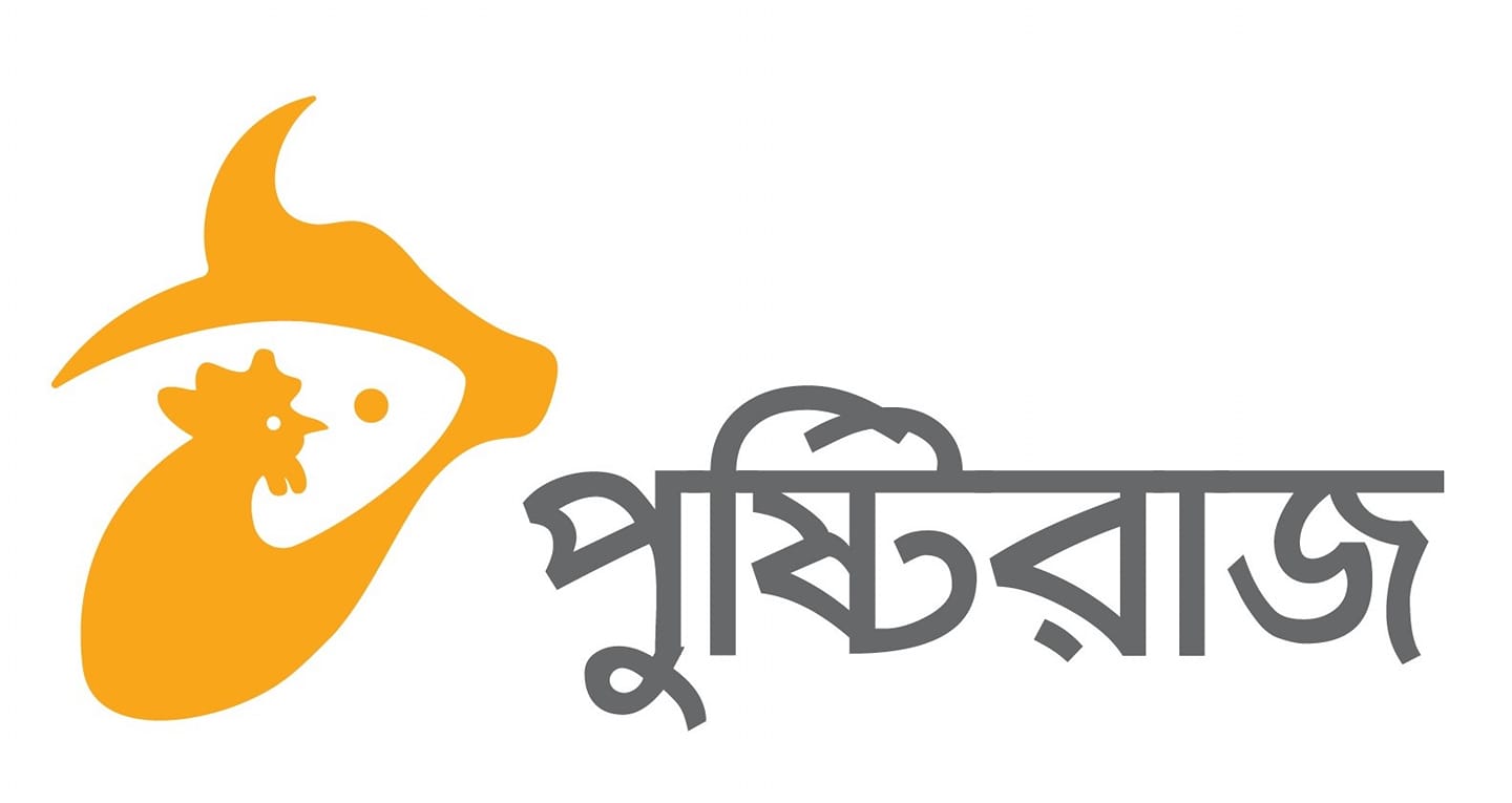 TOA GROUP, HONESTY IS THE BEST POLICY